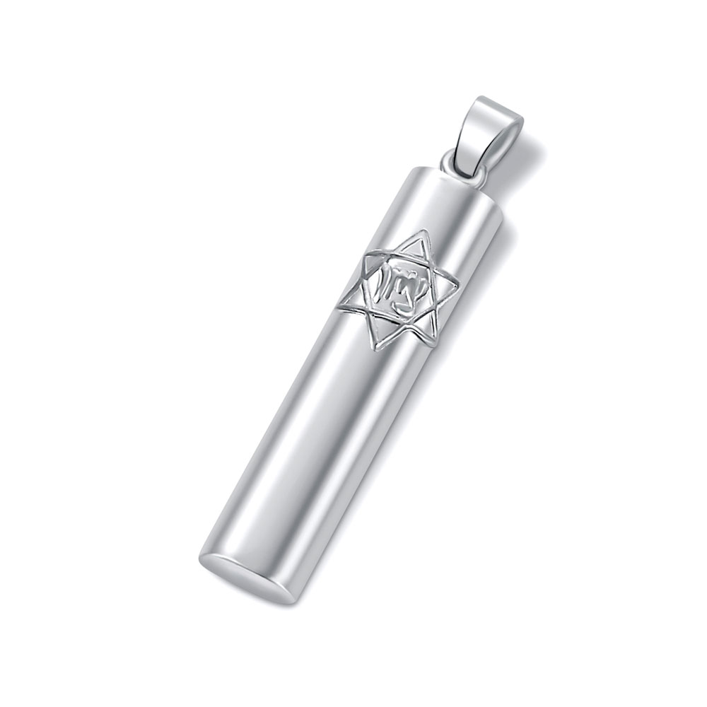 Mezuzah Pendants - Aviv Judaica